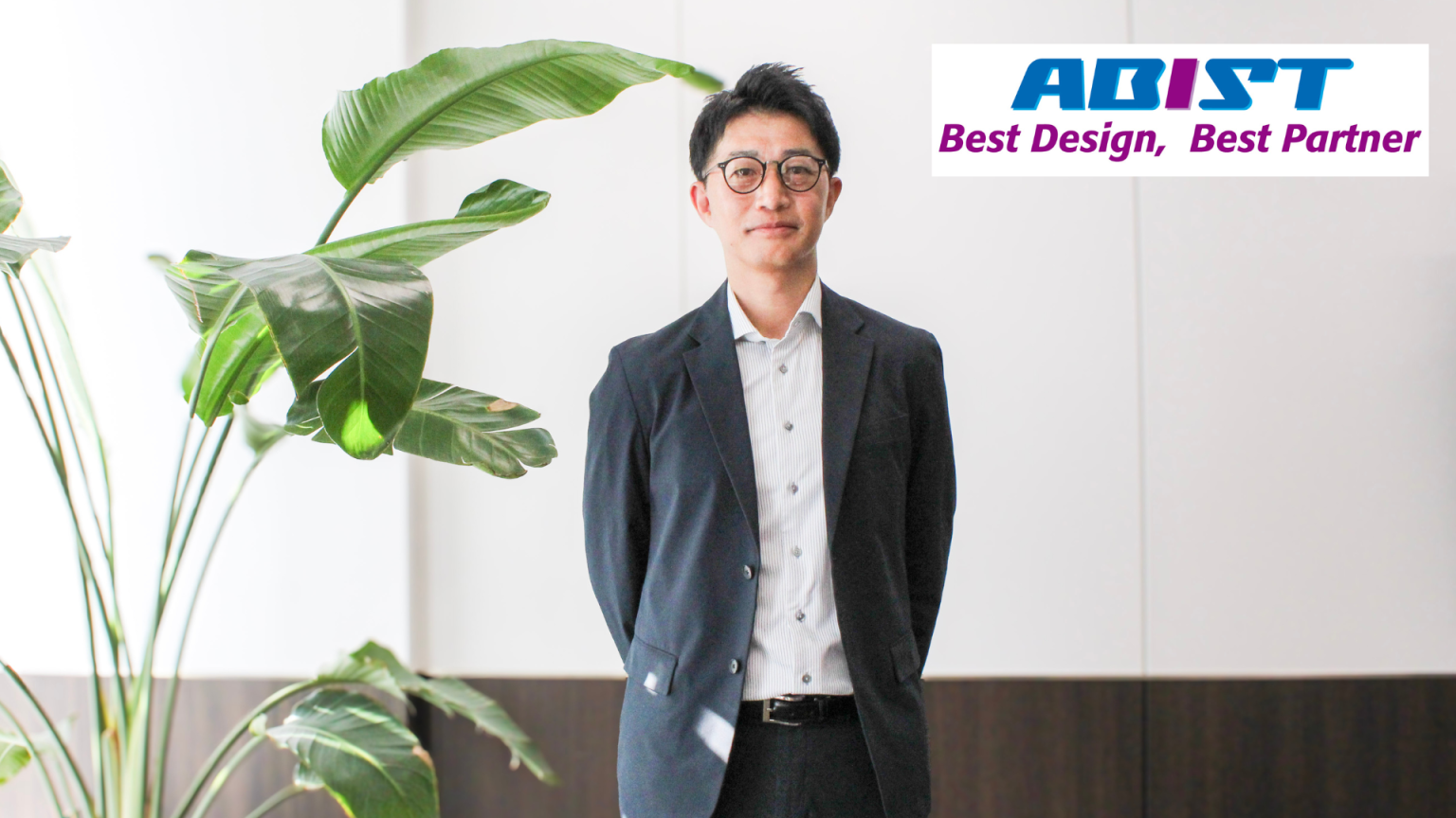 社員の誇りが組織と採用力を育む—リファラル採用をアビストの文化へ | TalentX Lab.