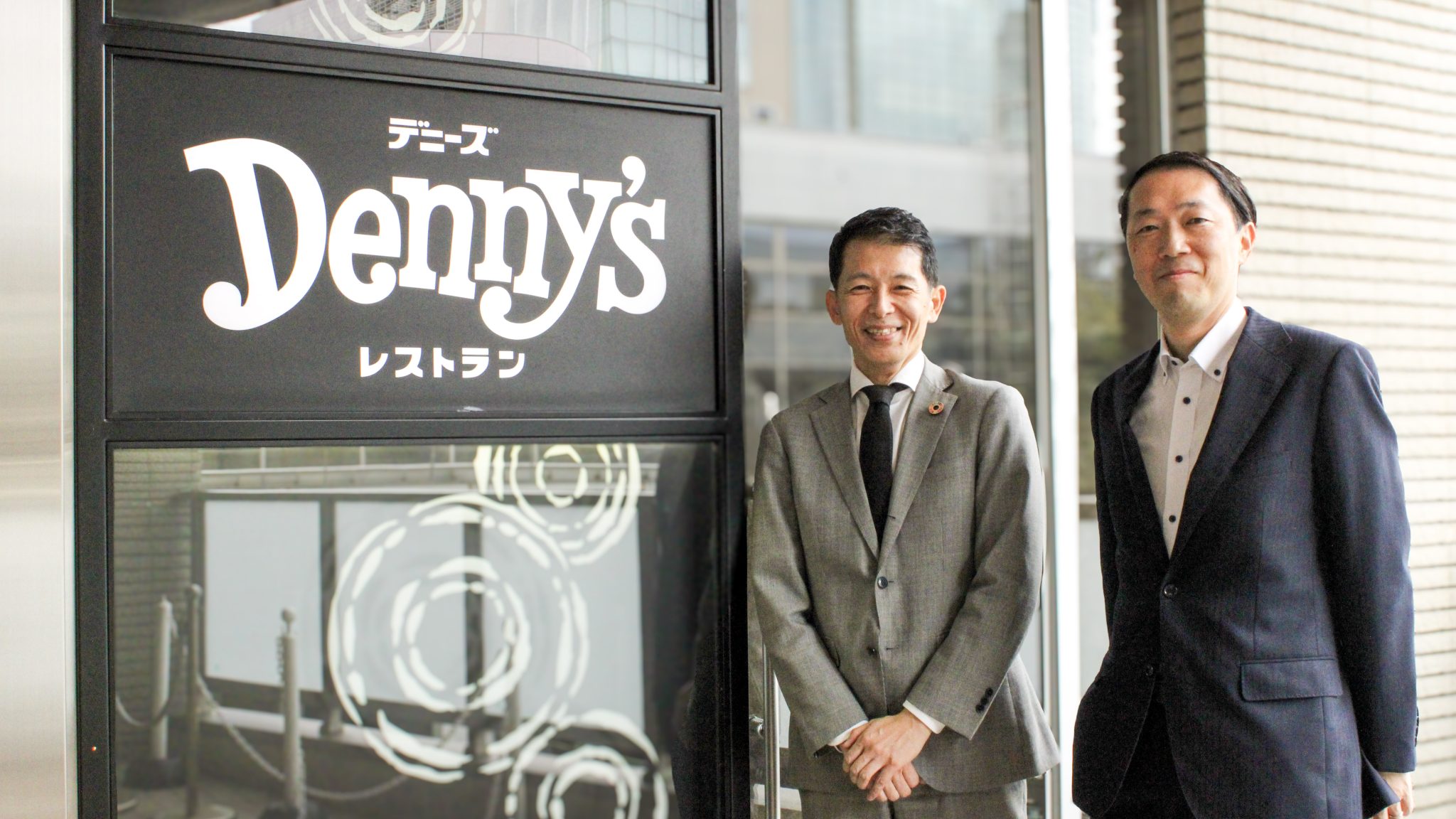 「累計960名」の決定を生んだデニーズが語るリファラル採用×採用ブランディング―ファンを増やす採用で実現する、理念共感型の組織づくり | TalentX Lab.